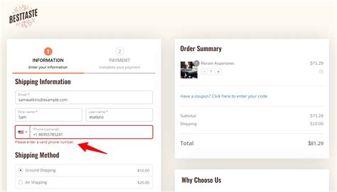 Enhanced Phone Field Funnelkit