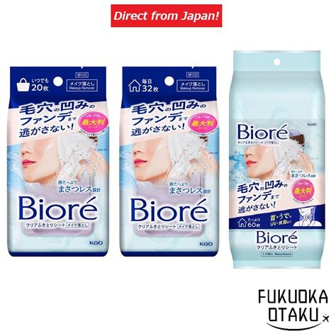 Biore Makeup Remover Clear Wipe Sheets Sheet Type Available In 20 Sheets 32 Sheets 60 Sheets