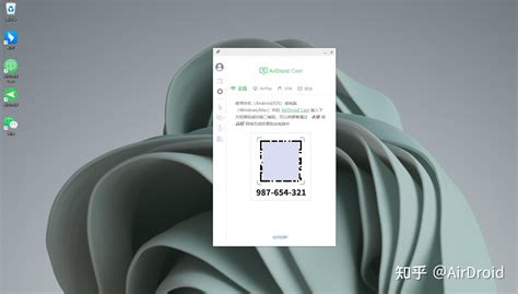 电脑远程投屏到别的电脑，怎么实现？windows系统相互投屏 知乎