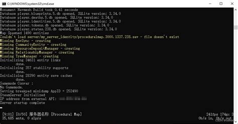 [rust 腐蚀]windows 开服服务端下载以及配置 rust开服 csdn博客