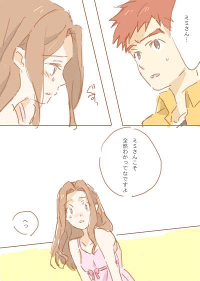 Pin by Marianna A Araújo on Digimon Digimon Anime Fictional characters