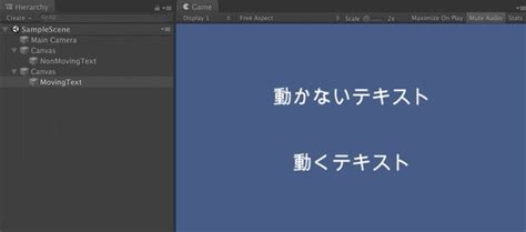 UnityUGUI优化建议 电子创新网 Imgtec 社区 UnityUGUI优化建议 电子创新网 Imgtec 社区