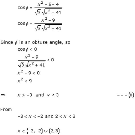RD Sharma Class Solutions Chapter Scalar Or Dot Product Ex
