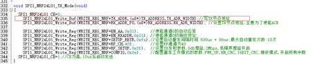 Stm32上nrf24l01无法通信的问题。。nrf24l01通讯失败 Csdn博客