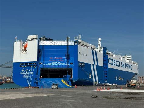 Cosco Shipping Specialized Carriers Southeast Asia ปฏิบัติการเรือ Xiang Jiang Kou เที่ยว
