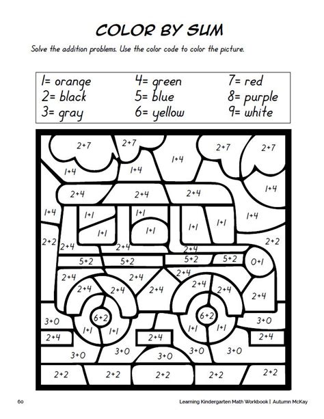 Learning Kindergarten Math Workbook [pdf] Best Mom Ideas