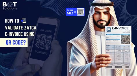 how to validate zatca e invoice using qr code