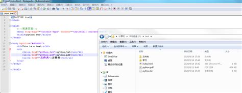 Python搭建http服务自带模块 天线努力 博客园