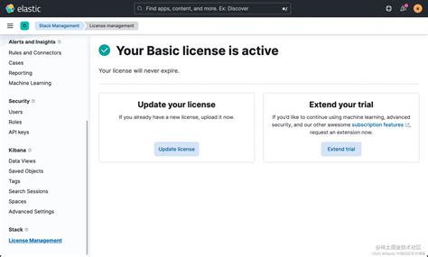 Elasticsearch：通过 Jdbc 使用 Sql 来查询索引 Dbeaverelasticsearch 的 掘金