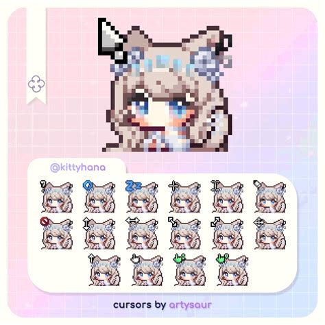 20 Hana Animated Cursor Miiveiart 20 Hana Animated Cursor Miiveiart