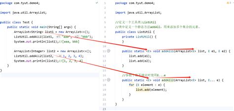 Java—— 泛型详解泛型类 Java Csdn博客