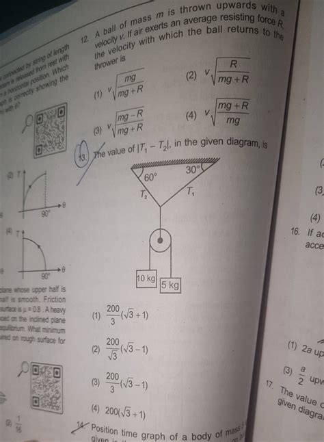 [0 12 13 the value of ∣t1 −t2 ∣ in the given diagram is filo