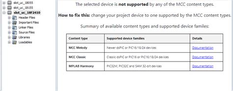 mplab x ide v6 15 does not support pic18f2321 and pic18f2410