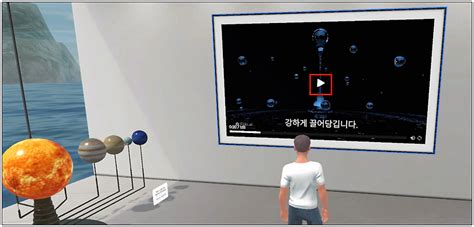 스페이셜spatial 메타버스 전시관 가상공간 작품 전시 및 수업 활용
