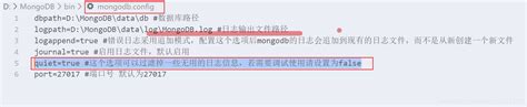 net start mongodb —拒绝访问 发生系统错误5 服务没有响应控制功能 ssldisabledprotocols
