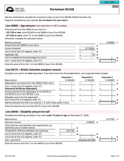 Form 5010 D Worksheet Bc428 2022 Fill Out Sign Online And Download Fillable Pdf Canada