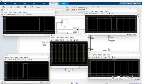 使用Simulink从零构建一个控制系统模型上 知乎