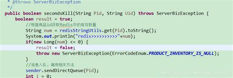 Spring Bootmysqlredisrabbitmq队列多线程模拟并发 实现请求并发下的商城秒杀系统springboot 多个线程池redismq Csdn博客