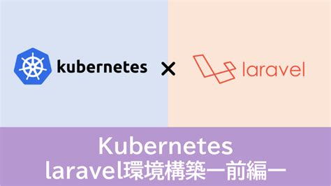 【oracle Database 19c】docker環境構築 たまやラボ