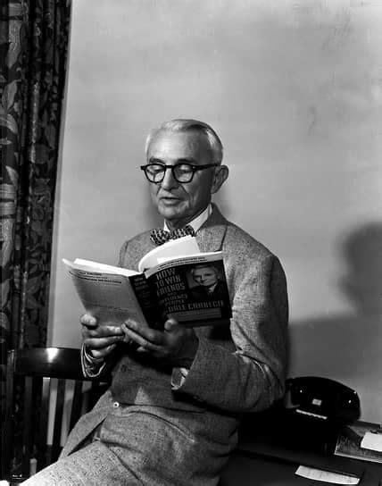 Дейл Карнеги 135 лет со дня рождения