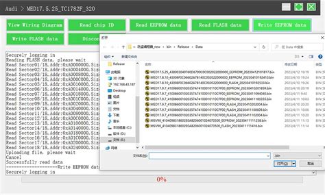 launch x431 ecu and tcu programmer standalone pc version checksum