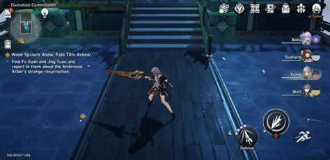 screen bug r honkaistarrail