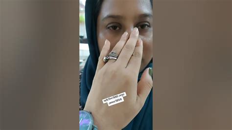 আই লিপ বিউট সেলুন ঠিকানা ঢাকা মিরপুর সারে১১রংধনু শপিংমল লিফটের ৩ Youtube