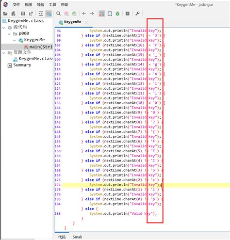【picoctf2022】reverse部分picoctf2022patchmepy Csdn博客