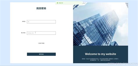 基于python的社区爱心养老管理系统设计与实现 源码 lw 部署文档 讲解等 基于python的社区养老管理系统的设计与实现 csdn博客