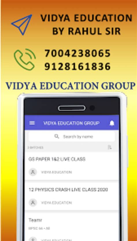 Vidya Education By Rahul Sir For Android Download