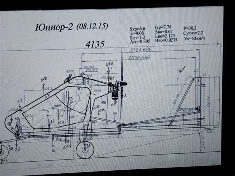 How To Build Ultralights Pdf Artofit
