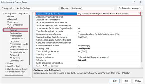 浅谈OpenMaya的使用 7配置VisualStudio Maya C 插件开发 知乎