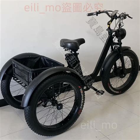 可開發票24寸鋁合金胖胎新款腳踏電動助力三輪車成人代步車人力變速自行車 寶島甄選百貨 蝦皮購物