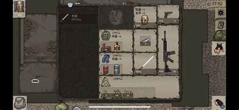 Two Swords R Minidayz