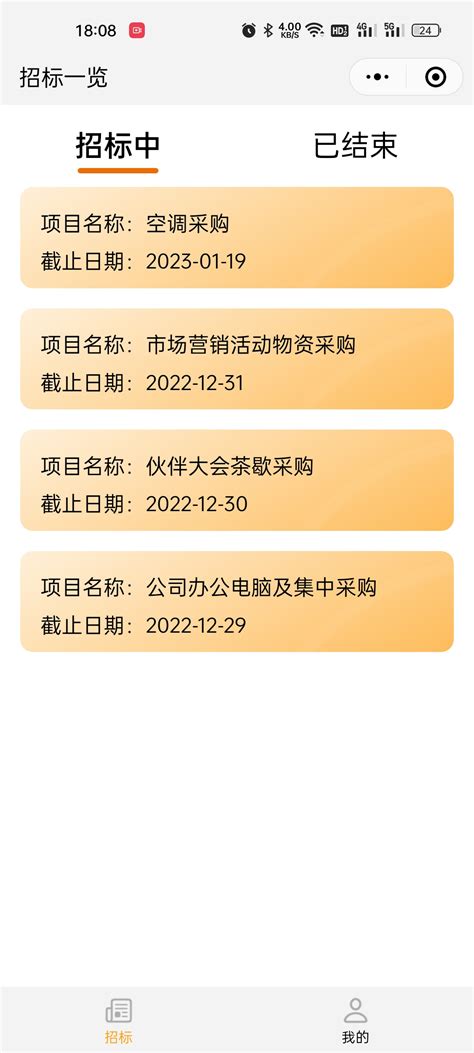 jpeg hap apaas 零代码 hpapaas 低代码 无代码 0代码