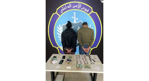 Internal Security Forces Official Website Isf News