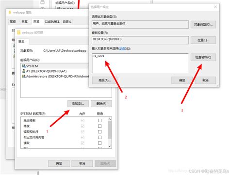 Iis部署mvc项目，以及当前标识iis Apppooltestwebmvc没有对“cwindowsmicrosoftnet