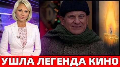 НА 82 М ГОДУ ЖИЗНИ СКОНЧАЛСЯ ГОЛЛИВУДСКИЙ АКТЁР ИЗ ЗНАМЕНИТОГО ФИЛЬМА