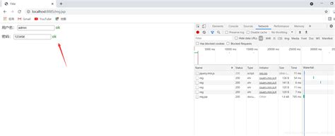 Ajax实现注册登录校验利用ajax技术实现登录界面的检测。当用户输入注册过的用户名和密码时提示登录成 Csdn博客