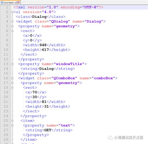 Python GUI编程如何运行第一个PySide 的窗体程序 腾讯云开发者社区 腾讯云