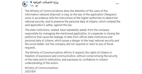 Iraq Blocks Telegram App: The Explosive Allegations Surrounding ...