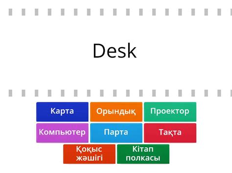 Exercises Find The Match