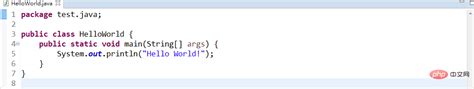 Java怎么编译 java教程 PHP中文网