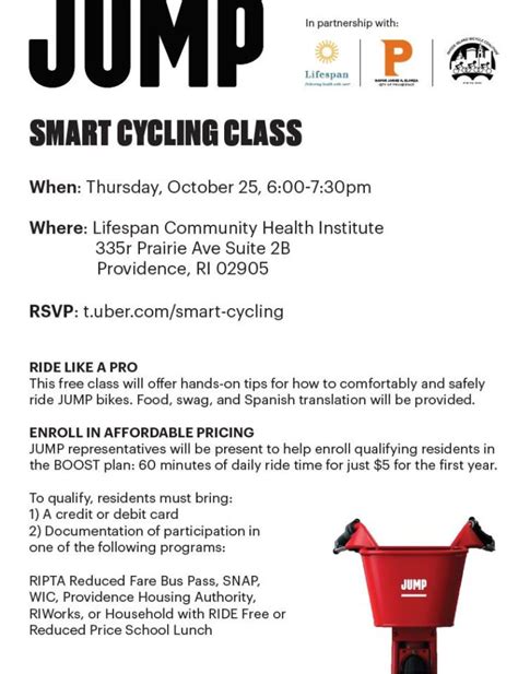 The Providence Housing Authority Smart Cycle Flier