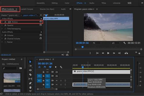 Adobe Premiere Pro Cc Rotate Video Degrees Ascselogs
