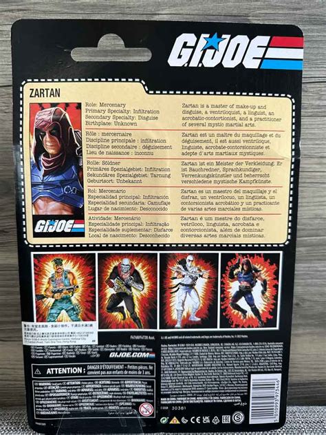 Zartan Storm Shadow Crimson Guard Retro Gi Joe Classified