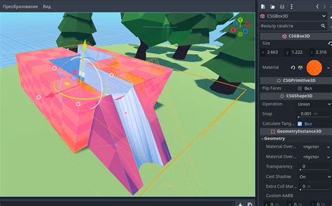 Постепенное создание 3d игры в Godot 42 для новичков