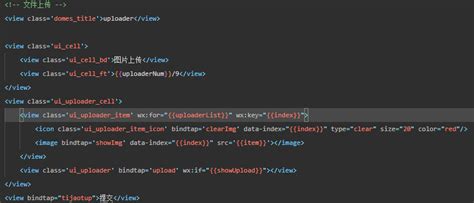 微信小程序实现一次上传多张照片 Runawayprogrammer 博客园