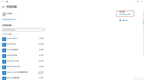 记一次关于vmware workstation上面出现错误vcpu 0的解决方法，目前已经解决 vmware player 不可恢复错误
