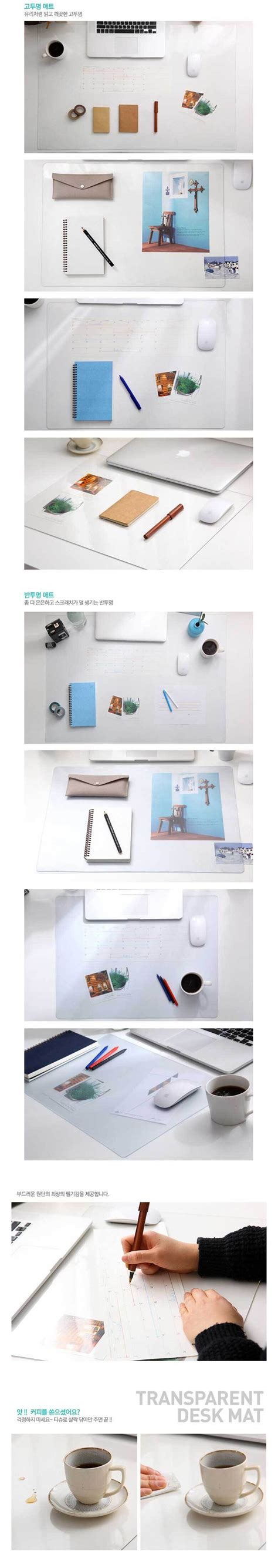 윈스타 투명 데스크 매트 Xl 특대 책상 깔판 고무판 한샘몰